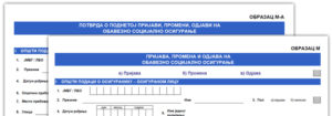 Obrazac M i Obrazac M-A - Knjigovodstvena agencija Icarus doo
